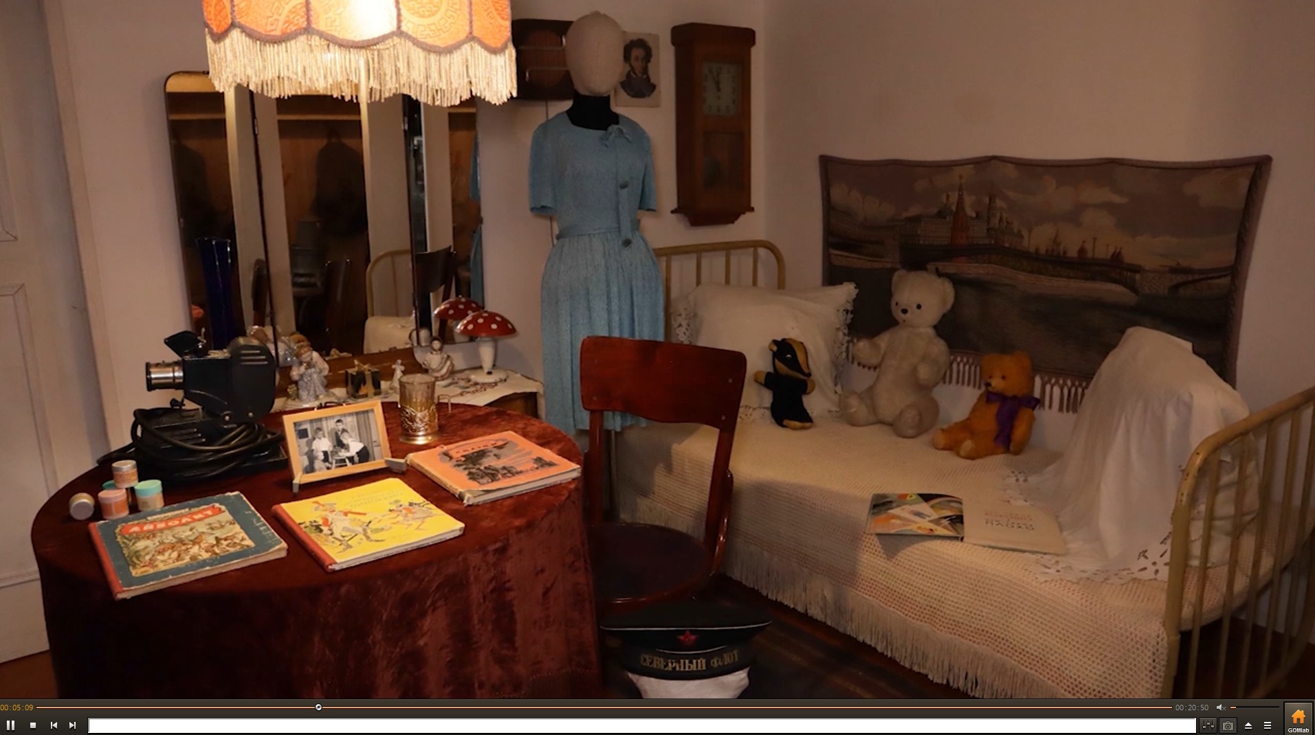 МЫ РОДОМ ИЗ ДЕТСТВА. Как жили обнинские дети в 1950-1960 гг. Экскурсия. 2021 г.