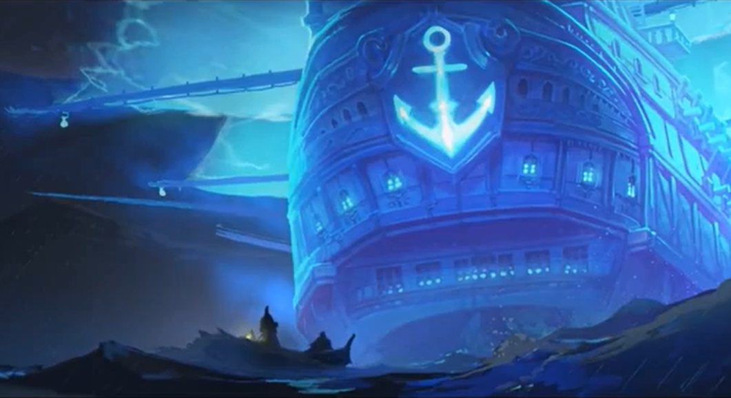 Дочь морей (Альтернативный перевод)