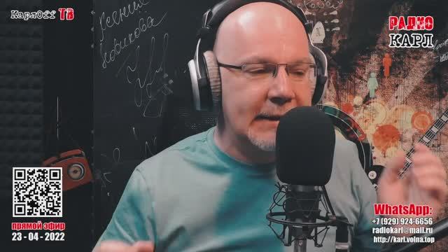 Советская техника и Ленинские субботники. Шоу "Виниловое Утро" 23 апреля 2022 года.