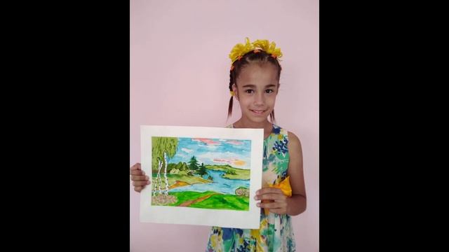 Родные просторы - чистота души!