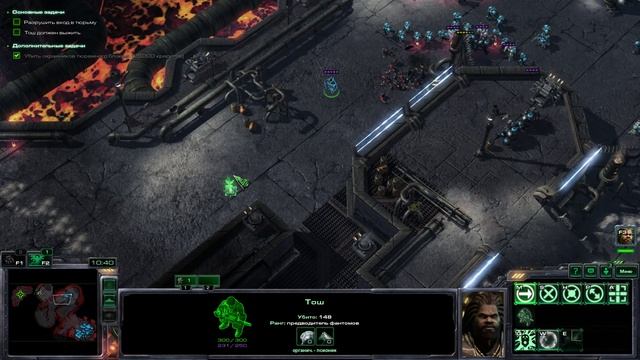 StarCraft 2 Wings of Liberty геймплей. Побег (эксперт) 14.1