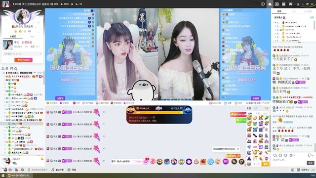 2022.02.25 YY 4028 美M小X元Y