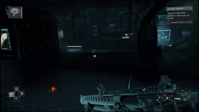 PS4 Kill Zone В Плену Сумрака Глава 3. Доктор Прохождение