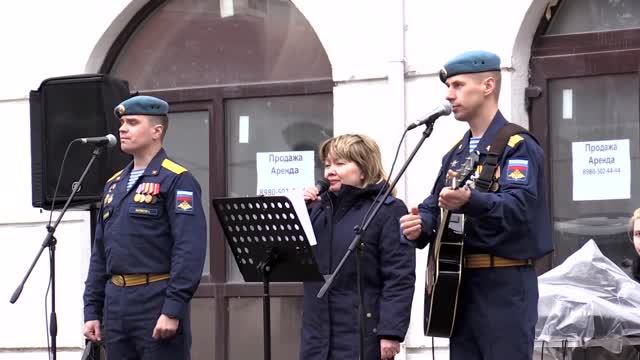 “Песни Победы“ концерт группы “Крылатая пехота“ РВВДКУ Рязань