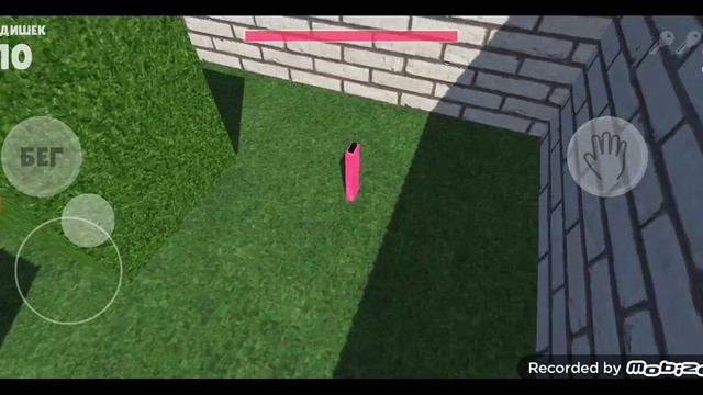 "Побег от Лизогуба" ЛИЗОГУБ ДЕРЖИТ МЕНЯ В БОЛЬШОМ ДОМЕ!