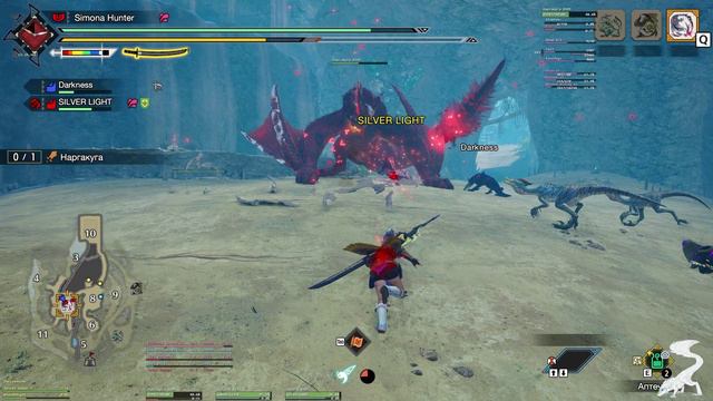 Monster Hunter Rise - Измененная Наргакуга