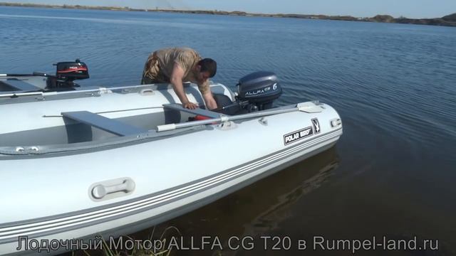 Лодки Полар Берд 420Е Орлан и Полар Берд 340S Чайка