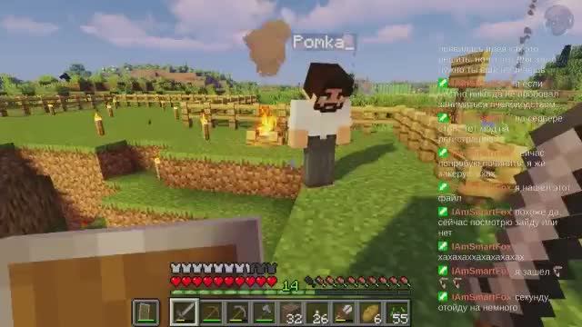 13.08.2021 Майнкрафт Выживание | Продолжаю погружение в эту легендарную игру.