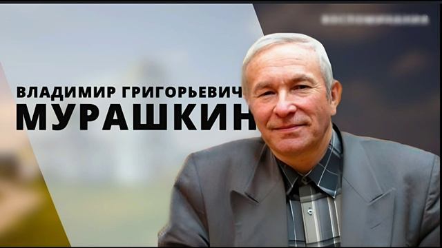 Размышление о Вечери Господней 01.07.2007г.