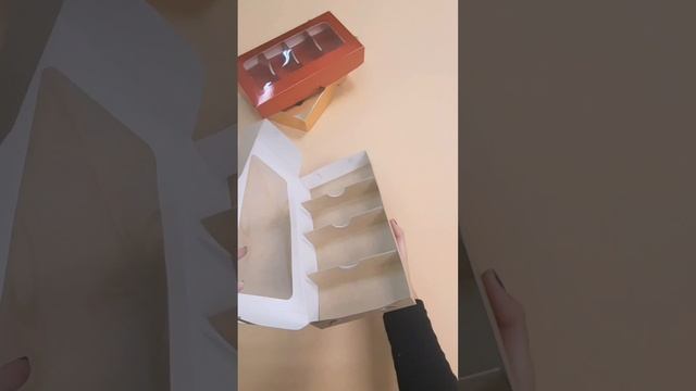 Новинка ?Коробка для дегустационных наборов эклеров/эскимо/ассорти пирожных ?