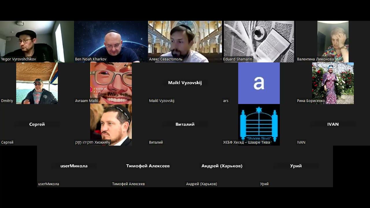 Можно ли делать украшение мицвы за счет других? Мусар от р  Мордехая Друка. Недельная глава Шофтим