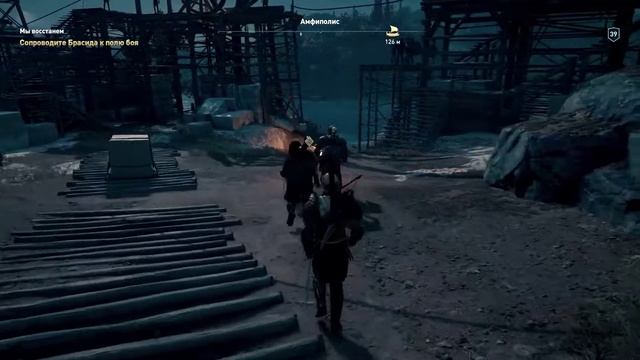 Assassin’s Creed® Odyssey. Эпизод 6. Во имя правды.mp4