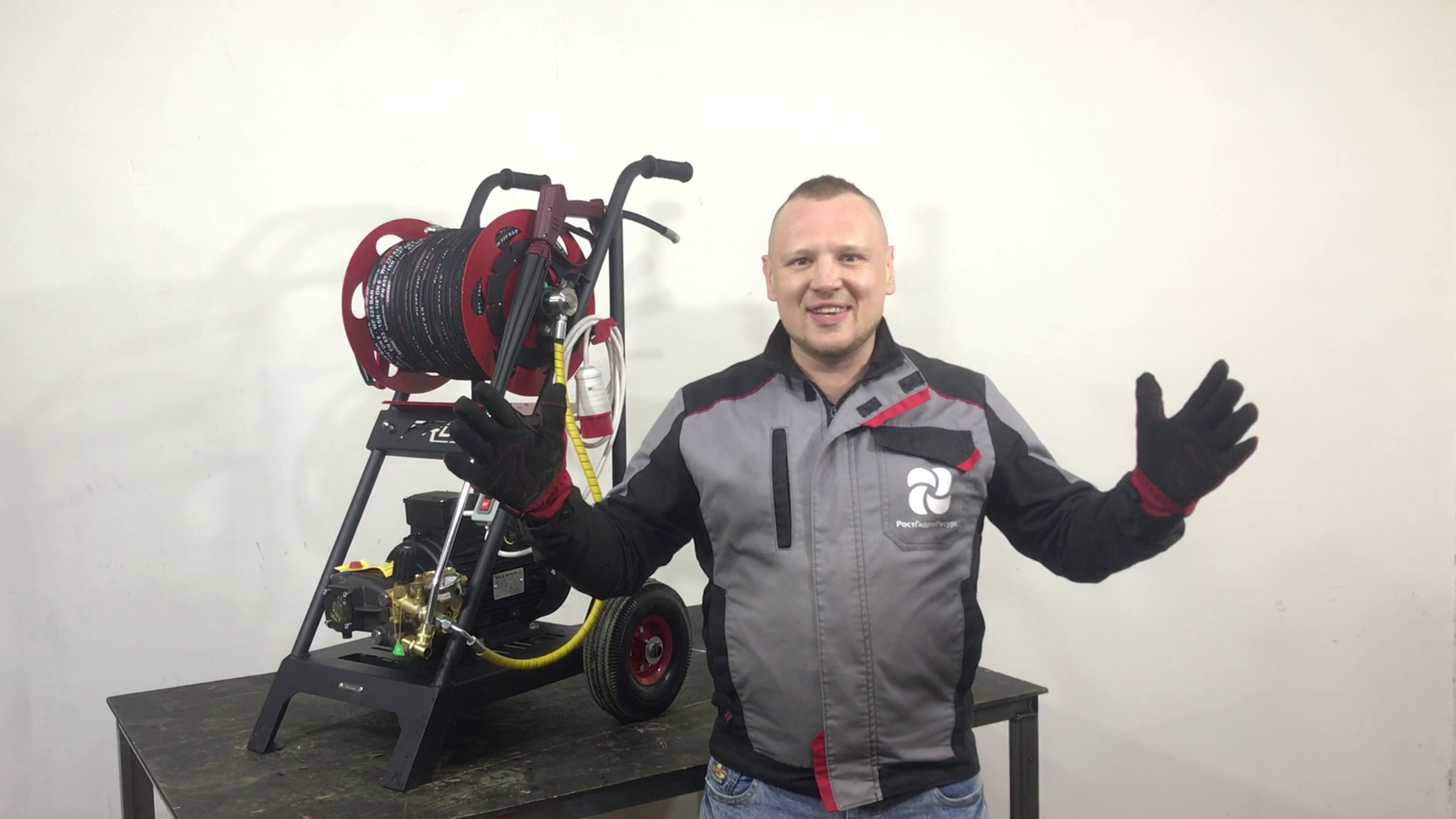 PROteus E 200/15. Гидродинамический аппарат с электродвигателем и итальянским плунжерным насосом