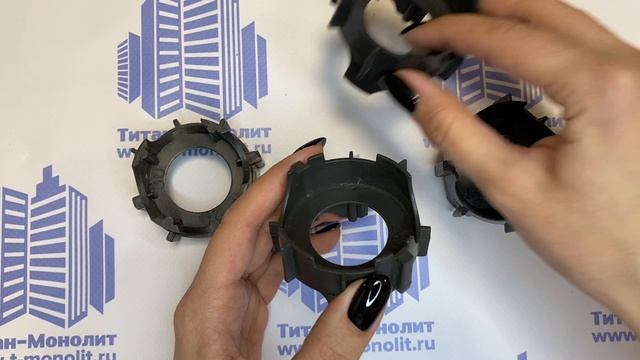 Фиксатор арматуры "Многоэтажная стойка". Свойства, применение фиксаторов арматуры