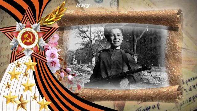 С победой 1945 году.mp4