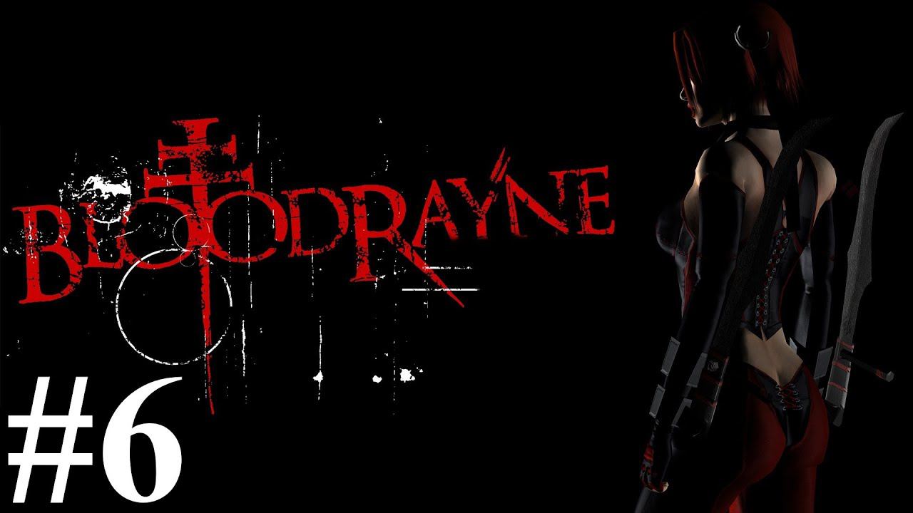 Побегушки - маразмушки 🦇 BloodRayne Terminal Cut 🫦 6