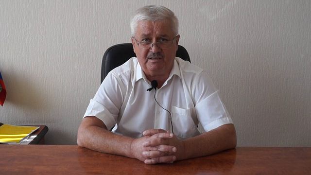 Отдел образования