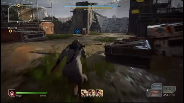 PS4 OutRiders World Slayer #11 Спасение - 1 Прохождение