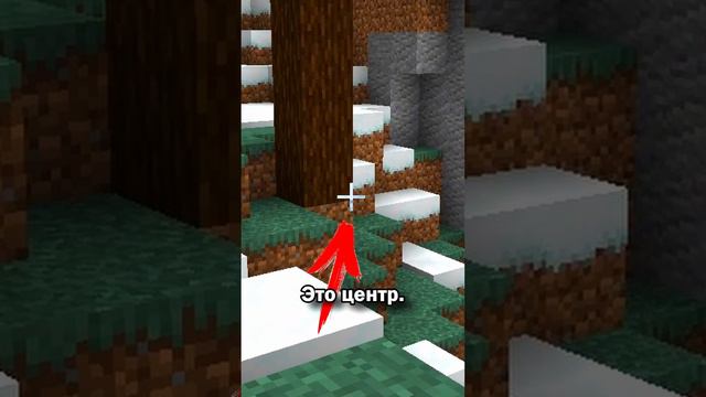 Майнкрафт, но Я Не Могу Смотреть На ЖЁЛТЫЙ Цвет !