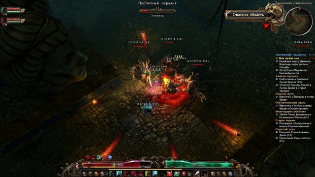 Grim dawn серия 13.mp4