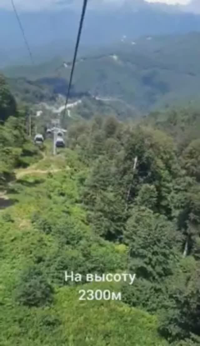 Подъем по канатке на верх в горы! Высота 2 300м!