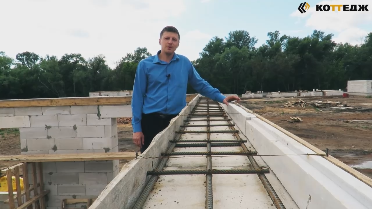 Дом из газобетона. Часть 3. Монолитный пояс