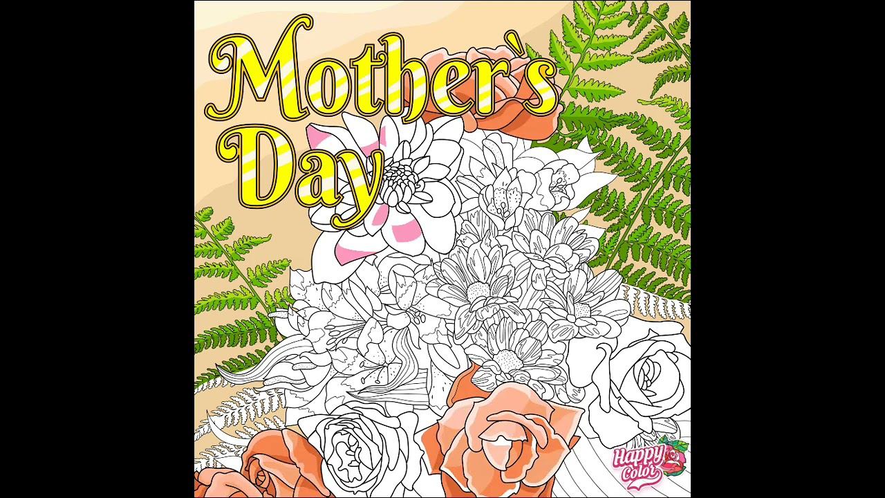 Праздники 381-390