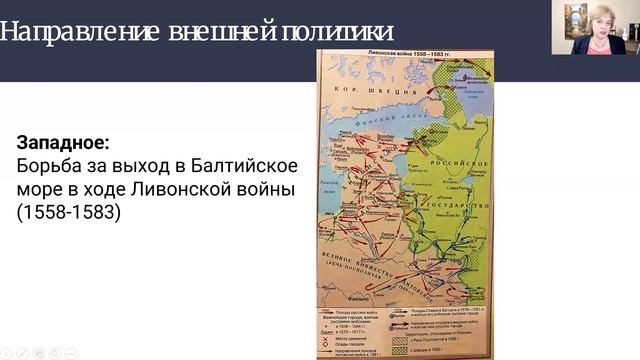 Иван IV_ грозный или мудрый правитель