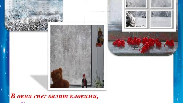 ВеДеДо. "Колыбельная мальчику" (Коренблит - Фет). Выпуск № 8