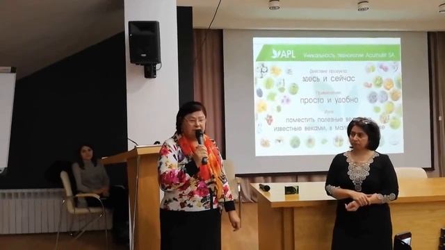 Рак груди 3 степени. Результаты применения продукции APL.mp4