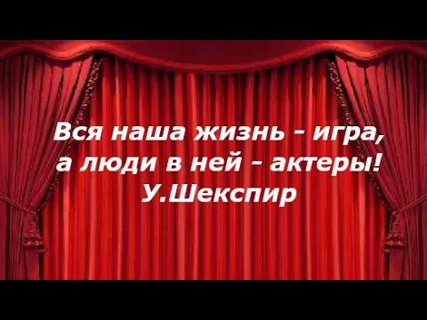 Очарованные скитальцы... (Мои стихи о Вечном)