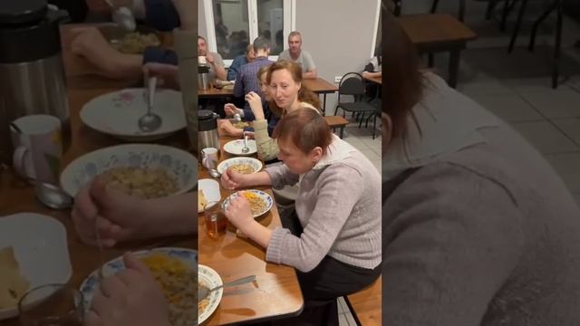 УЖИН В ЦЕНТРЕ