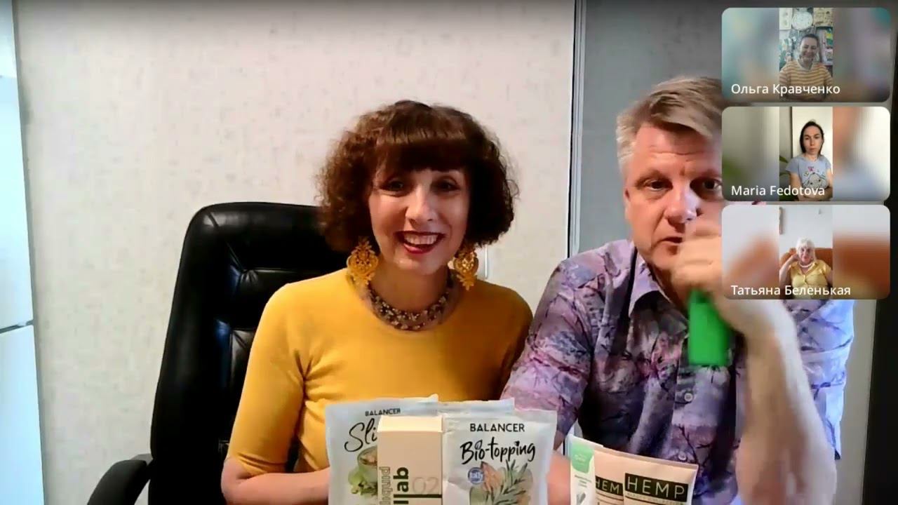 Наш отзыв о природном сорбенте "ВЕЛЛАБ ЭКОСОРБ"