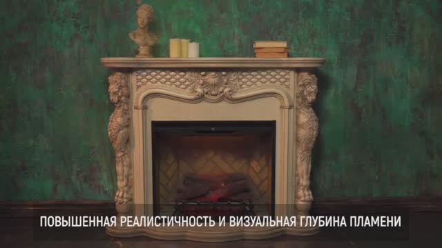 Видеообзор: Портал Castle с очагом Dimplex Revillusion 30
