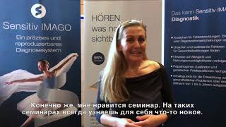 Семинар в Дрездене. Полный ролик_Хаделинде Кляйн Швейцария_1.mp4