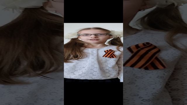 4б Терехова Вероника