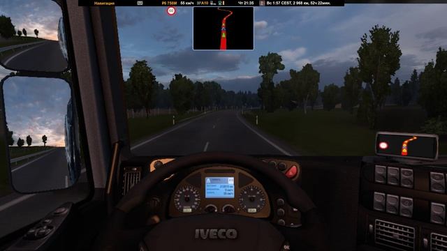 игра етс 2 серия 09 ( без голоса)