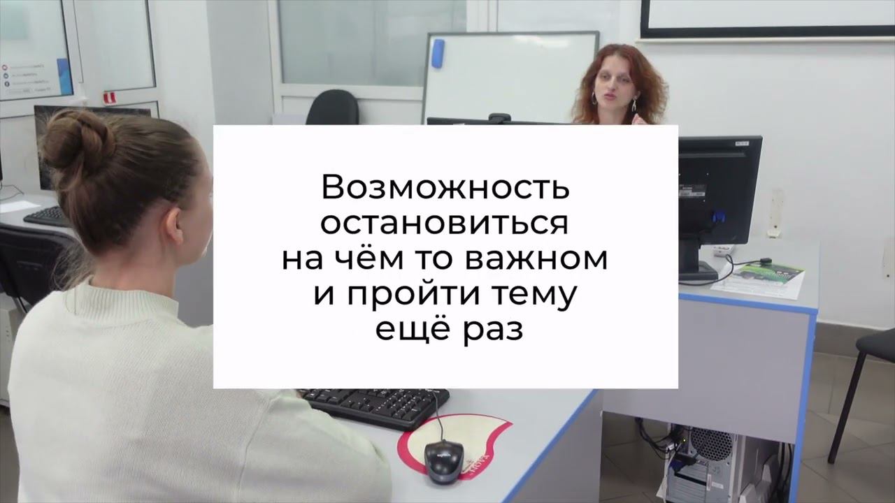 Индивидуальное направление