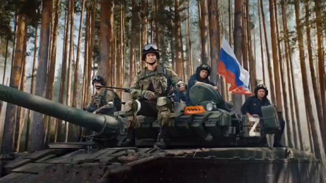 Из чего сделан