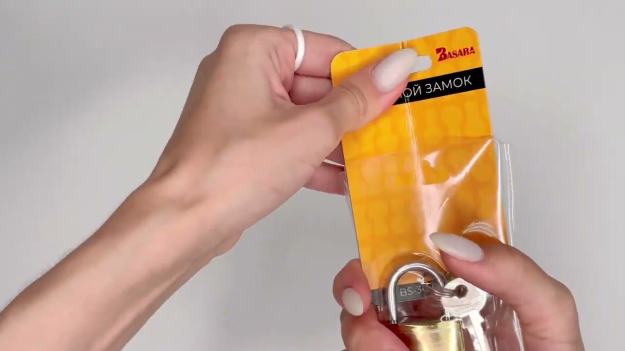 Распаковка навесного замка BASARA BS-30 (32 мм) GP, (3 ключа) (Золото)