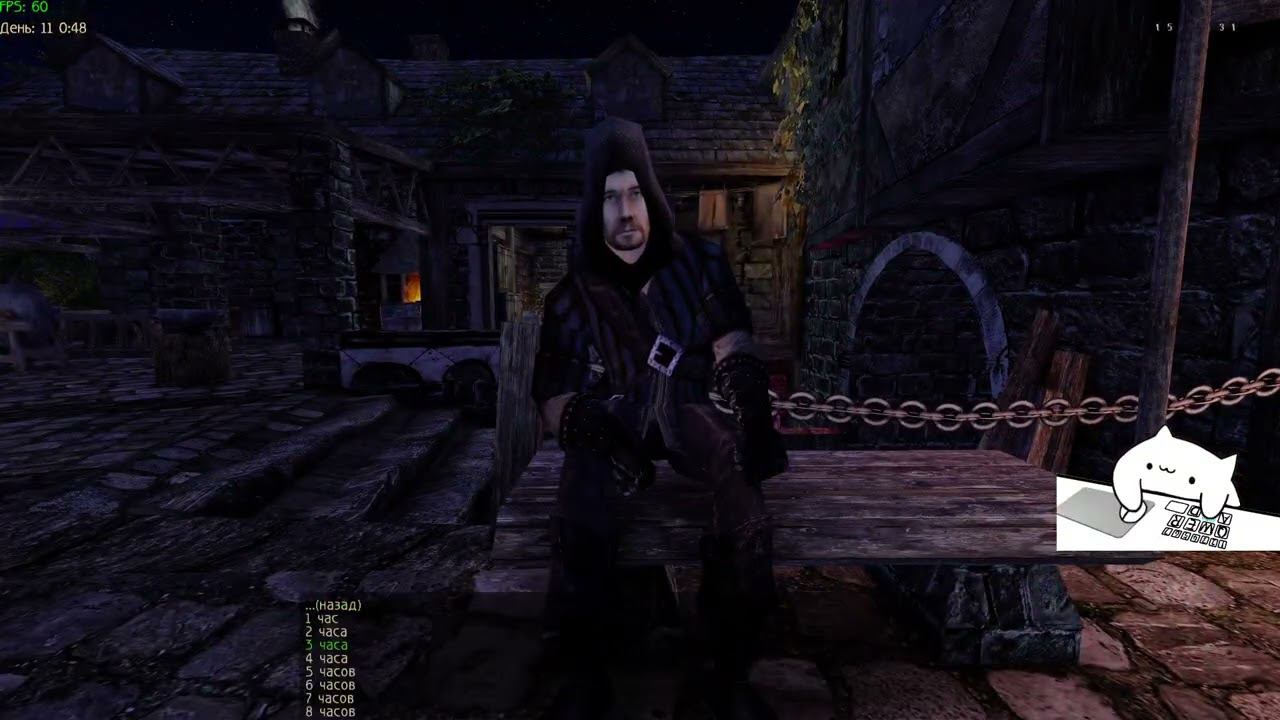 НБ | ND | КС без СНК Ловкость Лук пробуем 6