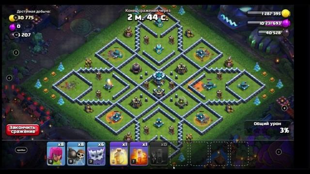 Прохожу испытание к 10-летию игры Клеш оф Кленс/Clash of Clans.