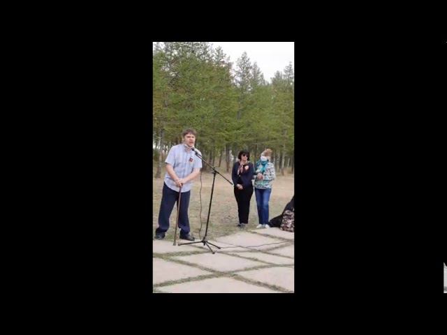 Репортаж БУДЕМ ПОМНИТЬ с  Куянтаево 14 09 2020