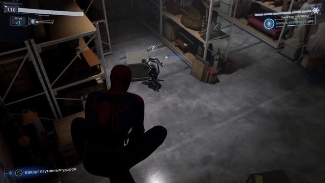 07.Marvel's Spider-Man прохождение на ps5 ч3.mp4