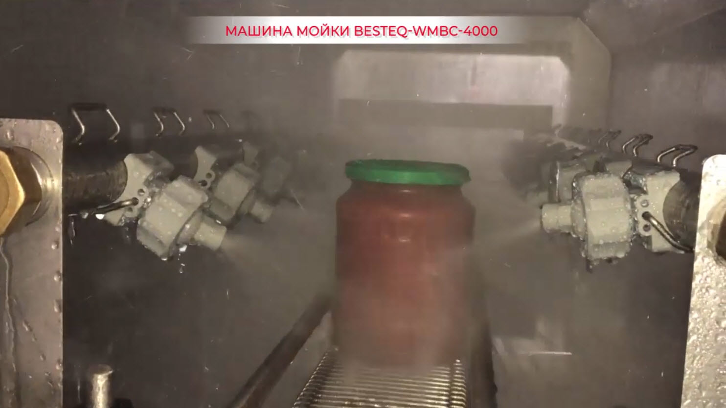 Glass jar washer and blower _ Машина мойки BESTEQ-WMBC-4000 (стеклянная консервн.mp4