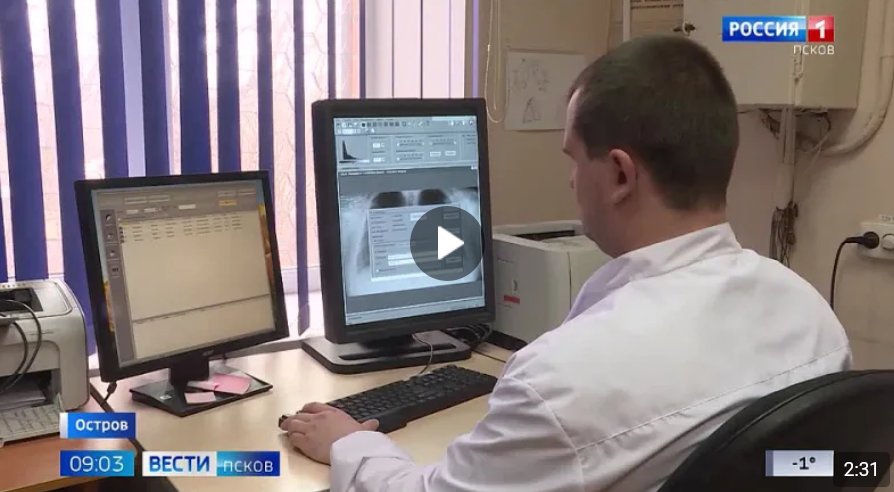 Островская межрайонная больница в этом году пополнилась новыми молодыми специалистами