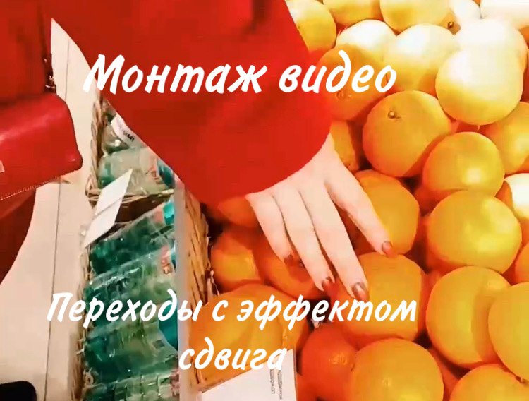 Как снимать и монтировать видео в телефоне
