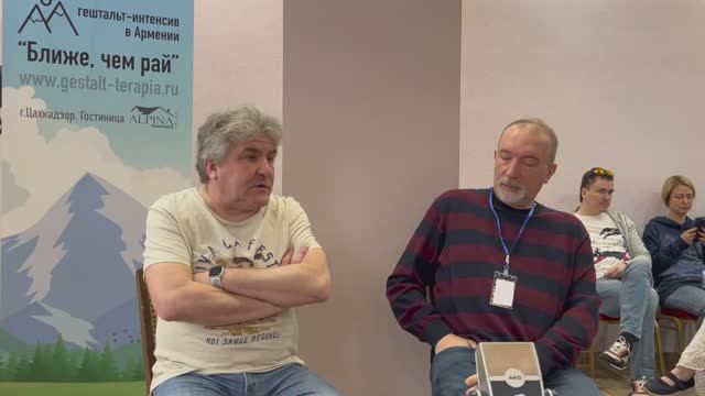 "Основания гештальт-терапии" | БЧР2022 | Лекция №1