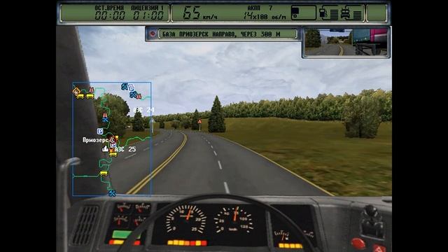 Дальнобойщики 2 ПЕРЕЗАЛИВ 25 серия ЗАХВАТИЛ РЫНОК, ВЫШЕЛ НА ЦЕННЫЙ ГРУЗ, УПАЛ В