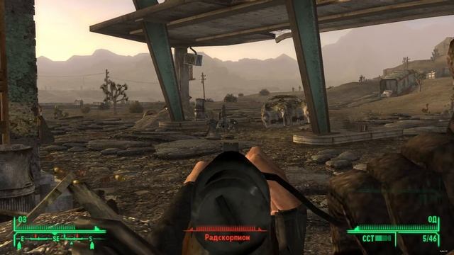 Пустошь зовёт | New Vegas #2